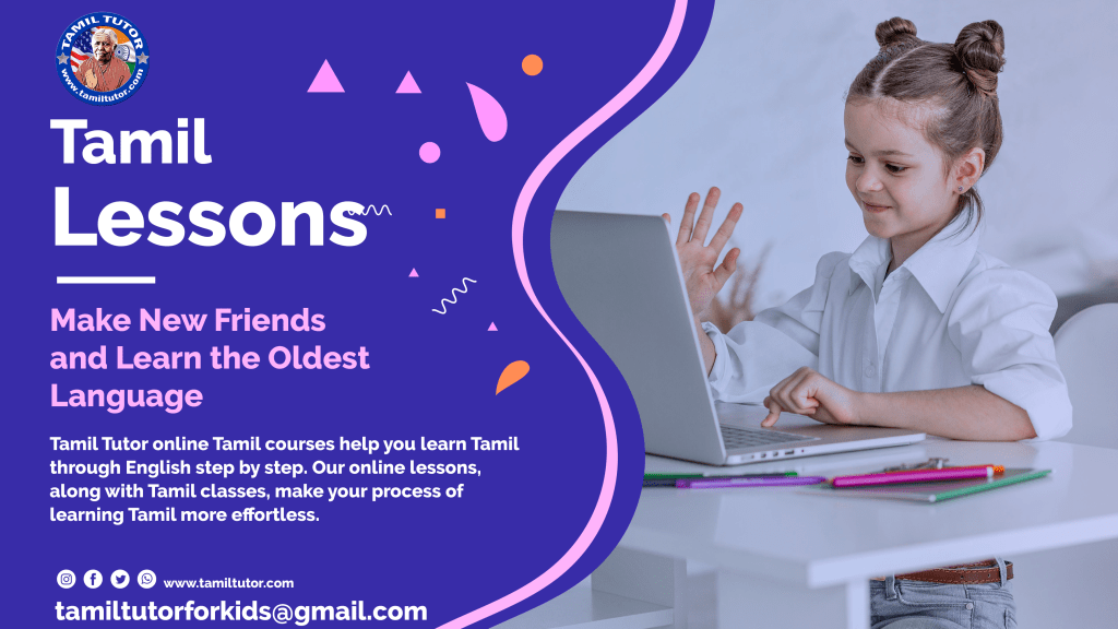 Learn Tamil Through English in just 7 Days - Tamil Tutor